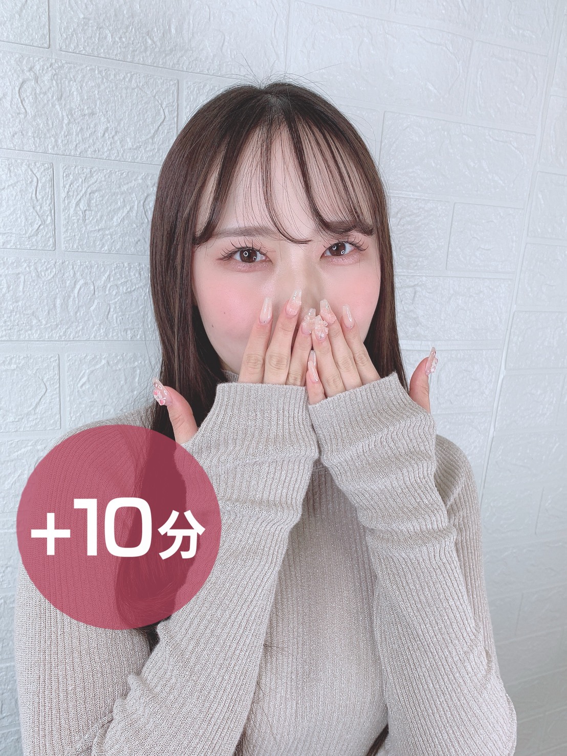 可愛あんなのプロフィール | デリヘルマッチングアプリのDelice（デリス）
